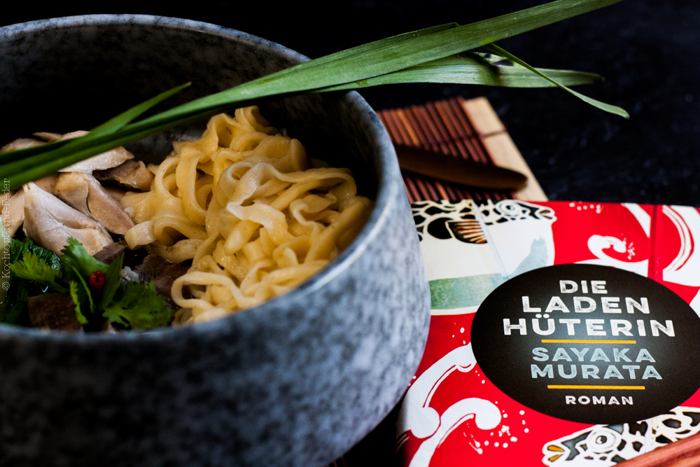 Ramen mit Rindfleisch - Die Ladenhüterin Kochtopf und Feder